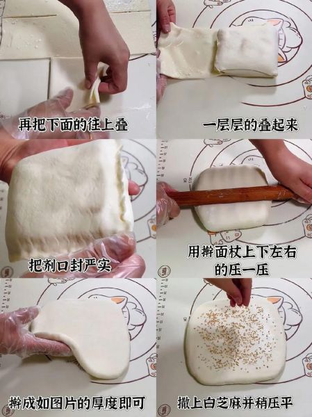 千层饼加盟多少钱_千层饼加盟哪家好-第3张图片-山城妙识 千层饼加盟多少钱_千层饼加盟哪家好-第3张图片-山城妙识