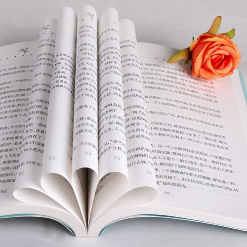 苜蓿草小说讲了什么_苜蓿草小说结局解析-第2张图片-山城妙识 苜蓿草小说讲了什么_苜蓿草小说结局解析-第2张图片-山城妙识