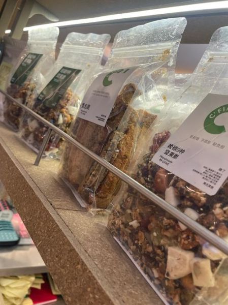 罗勒轻食为什么失败_罗勒轻食失败原因-第1张图片-山城妙识 罗勒轻食为什么失败_罗勒轻食失败原因-第1张图片-山城妙识