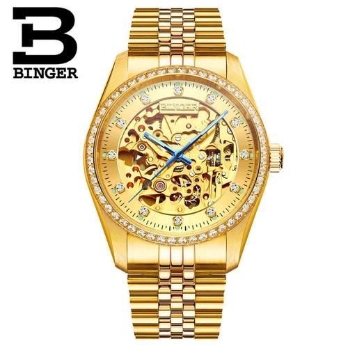 宾格手表怎么样_宾格手表值得买吗-第2张图片-山城妙识 宾格手表怎么样_宾格手表值得买吗-第2张图片-山城妙识