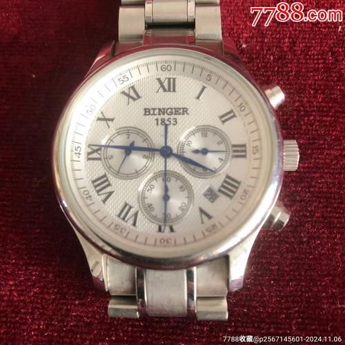 宾格手表怎么样_宾格手表值得买吗-第1张图片-山城妙识 宾格手表怎么样_宾格手表值得买吗-第1张图片-山城妙识