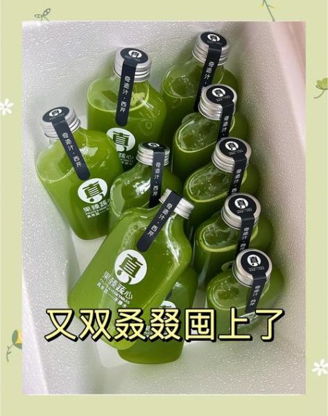 西芹汁真的有那么神奇吗_西芹汁的功效与副作用-第1张图片-山城妙识 西芹汁真的有那么神奇吗_西芹汁的功效与副作用-第1张图片-山城妙识