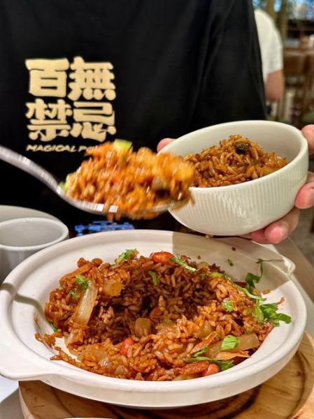 日本萝卜饭怎么做_日本萝卜饭好吃吗-第2张图片-山城妙识 日本萝卜饭怎么做_日本萝卜饭好吃吗-第2张图片-山城妙识