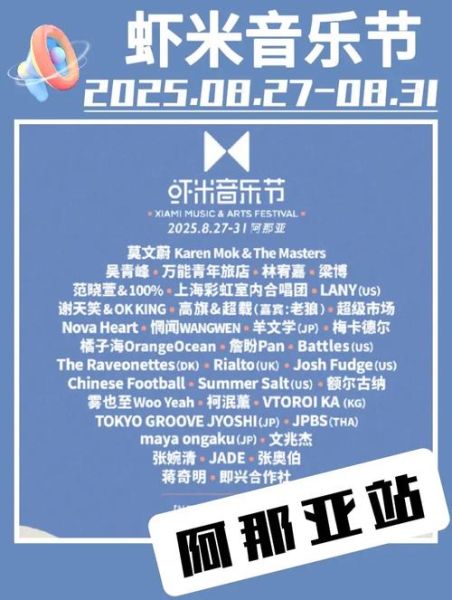 虾米音乐网站怎么下载歌曲_虾米音乐会员多少钱-第3张图片-山城妙识 虾米音乐网站怎么下载歌曲_虾米音乐会员多少钱-第3张图片-山城妙识