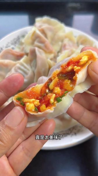 西红柿鸡蛋饺子好吃吗_怎么做才更香-第3张图片-山城妙识 西红柿鸡蛋饺子好吃吗_怎么做才更香-第3张图片-山城妙识