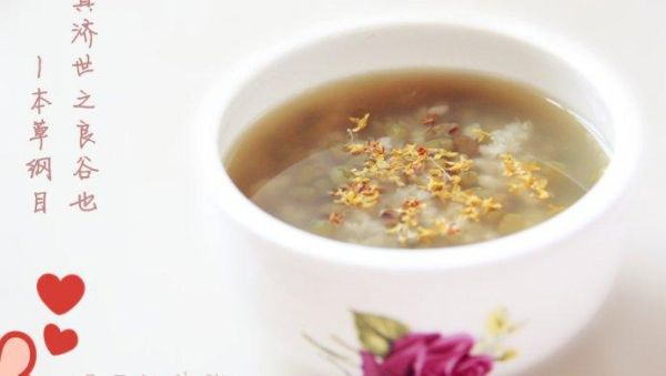 大米绿豆粥的做法_大米绿豆粥的功效与禁忌-第2张图片-山城妙识 大米绿豆粥的做法_大米绿豆粥的功效与禁忌-第2张图片-山城妙识