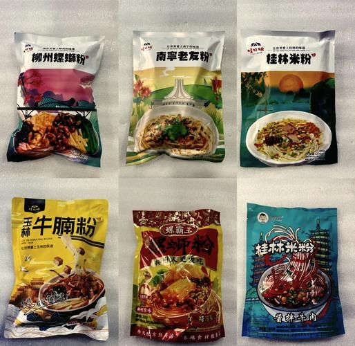 桂林正宗土特产有哪些_怎么挑选最地道-第1张图片-山城妙识 桂林正宗土特产有哪些_怎么挑选最地道-第1张图片-山城妙识