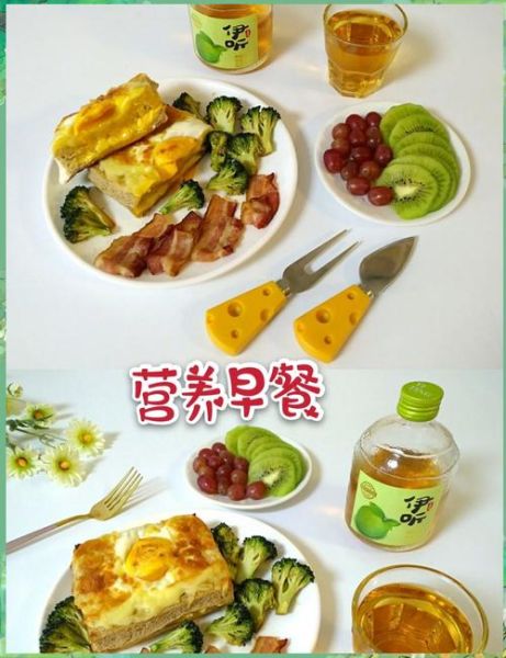 午餐吃什么好吃又简单_快速搞定10分钟-第3张图片-山城妙识 午餐吃什么好吃又简单_快速搞定10分钟-第3张图片-山城妙识