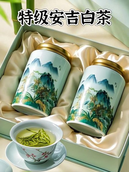 白干安是什么_白干安的功效与作用-第2张图片-山城妙识 白干安是什么_白干安的功效与作用-第2张图片-山城妙识