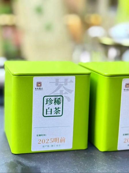 白干安是什么_白干安的功效与作用-第3张图片-山城妙识 白干安是什么_白干安的功效与作用-第3张图片-山城妙识