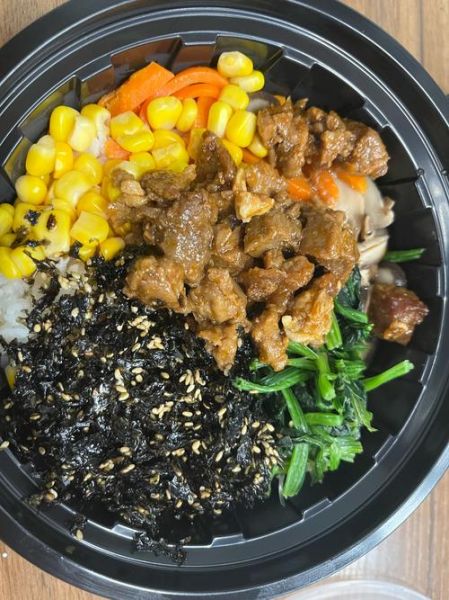 剁椒牛肉拌饭怎么做_剁椒牛肉拌饭热量高吗-第3张图片-山城妙识 剁椒牛肉拌饭怎么做_剁椒牛肉拌饭热量高吗-第3张图片-山城妙识