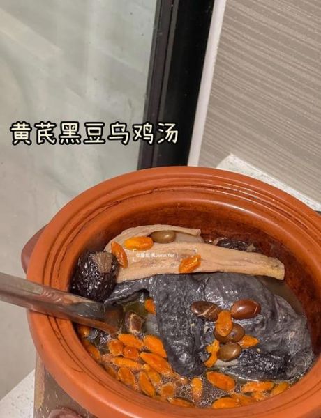 黑豆怎么吃补血最佳_黑豆补血食谱推荐-第2张图片-山城妙识 黑豆怎么吃补血最佳_黑豆补血食谱推荐-第2张图片-山城妙识