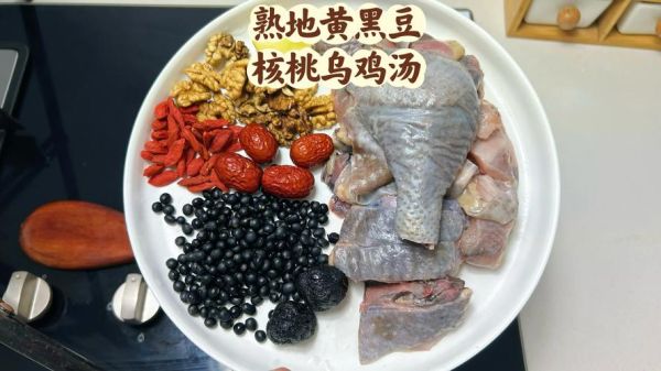 黑豆怎么吃补血最佳_黑豆补血食谱推荐-第3张图片-山城妙识 黑豆怎么吃补血最佳_黑豆补血食谱推荐-第3张图片-山城妙识