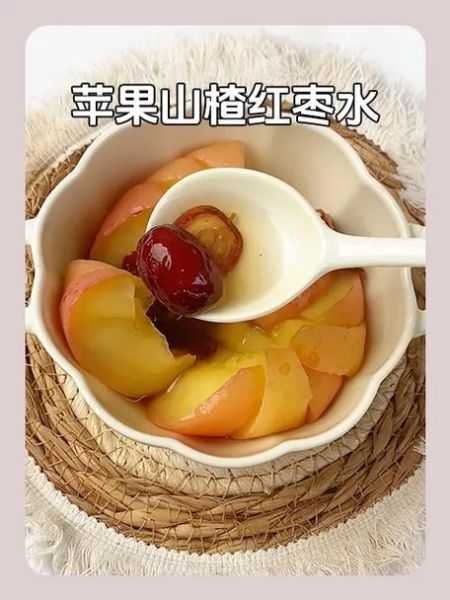 山楂怎么熬_山楂熬水的正确做法-第1张图片-山城妙识