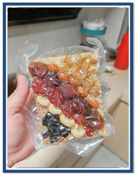 新疆切糕一刀16万是真的吗_切糕价格为什么这么贵-第2张图片-山城妙识 新疆切糕一刀16万是真的吗_切糕价格为什么这么贵-第2张图片-山城妙识