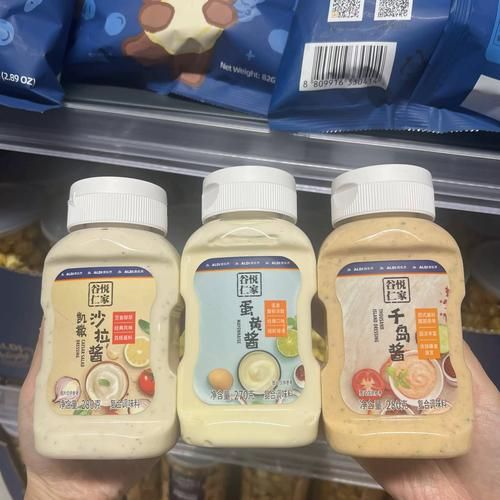 千岛酱和凯撒酱哪个热量高_减肥选哪个-第1张图片-山城妙识 千岛酱和凯撒酱哪个热量高_减肥选哪个-第1张图片-山城妙识