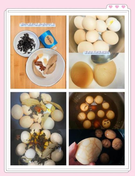 茶鸡蛋怎么做_茶鸡蛋煮多久入味-第3张图片-山城妙识 茶鸡蛋怎么做_茶鸡蛋煮多久入味-第3张图片-山城妙识