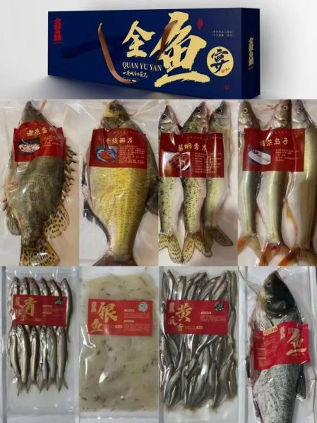 吉林必买的特产有哪些_吉林旅游带什么礼物回家-第1张图片-山城妙识 吉林必买的特产有哪些_吉林旅游带什么礼物回家-第1张图片-山城妙识