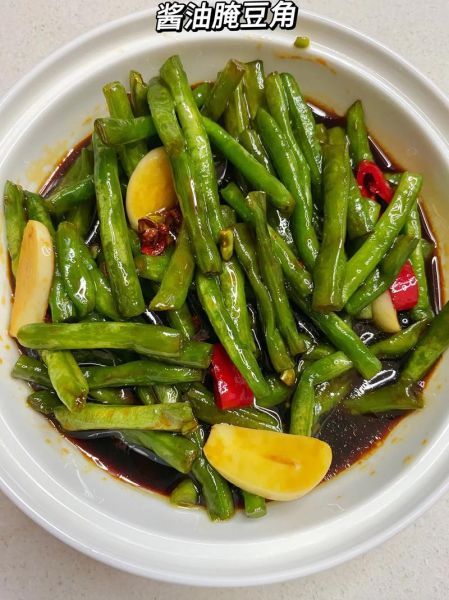 豇豆咸菜怎么做好吃_豇豆咸菜做法窍门-第3张图片-山城妙识