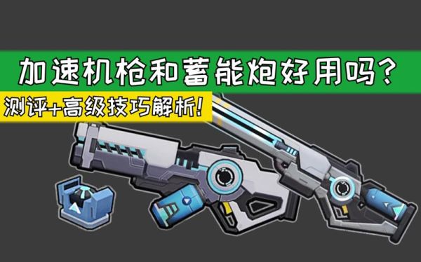 香肠加速器怎么样_香肠加速器安全吗-第2张图片-山城妙识 香肠加速器怎么样_香肠加速器安全吗-第2张图片-山城妙识