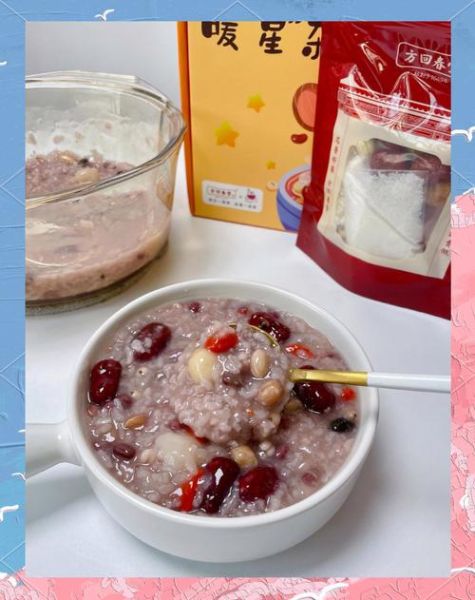 花豇豆八宝粥怎么做_花豇豆需要提前泡多久-第3张图片-山城妙识 花豇豆八宝粥怎么做_花豇豆需要提前泡多久-第3张图片-山城妙识