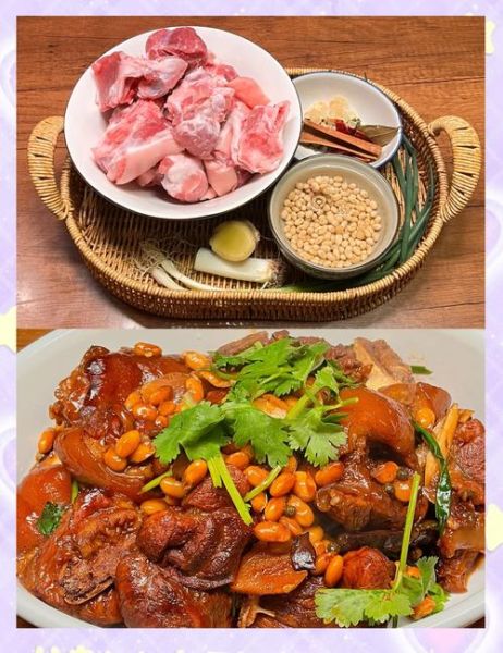 蹄膀炖黄豆怎么做好吃_蹄膀炖黄豆的家常做法-第3张图片-山城妙识 蹄膀炖黄豆怎么做好吃_蹄膀炖黄豆的家常做法-第3张图片-山城妙识