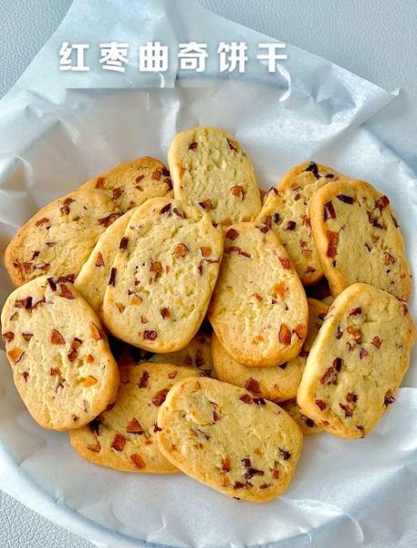 家庭自制点心做法大全_新手也能一次成功-第3张图片-山城妙识 家庭自制点心做法大全_新手也能一次成功-第3张图片-山城妙识