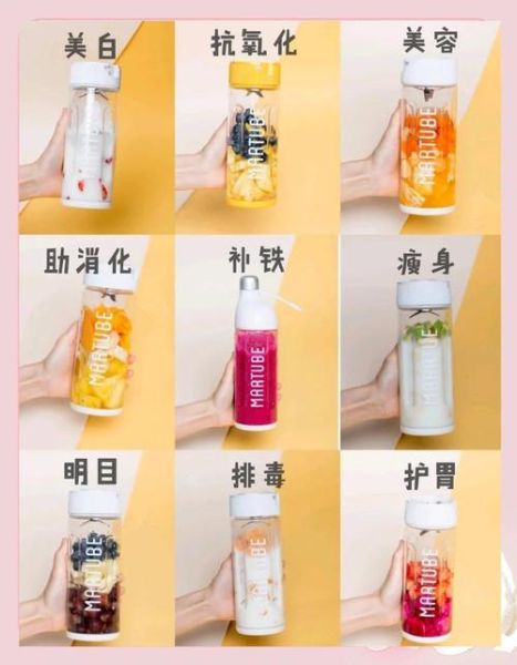 减肥果汁搭配_怎么喝才瘦-第1张图片-山城妙识 减肥果汁搭配_怎么喝才瘦-第1张图片-山城妙识