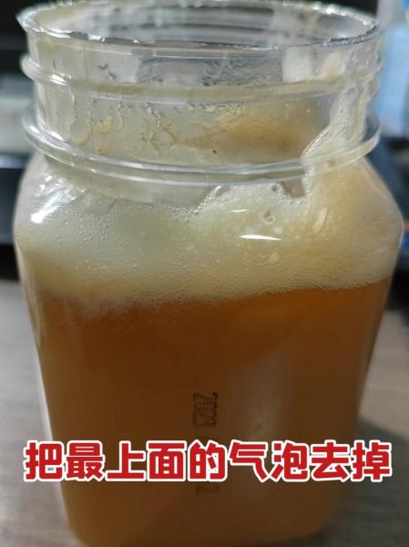 蜂蜜过期是什么样子_还能吃吗-第2张图片-山城妙识 蜂蜜过期是什么样子_还能吃吗-第2张图片-山城妙识