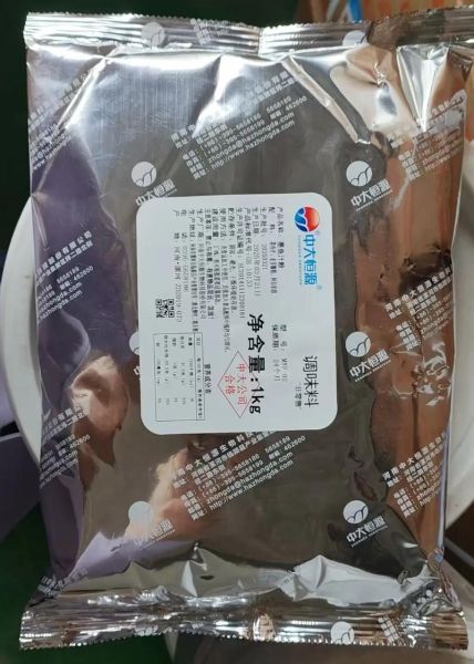 墨鱼粉是什么_墨鱼粉的功效与作用-第2张图片-山城妙识 墨鱼粉是什么_墨鱼粉的功效与作用-第2张图片-山城妙识