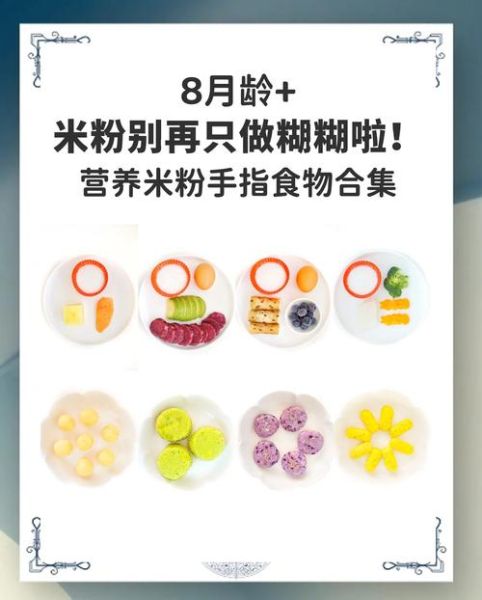 糕点怎么保存时间长_糕点冷藏还是常温-第3张图片-山城妙识 糕点怎么保存时间长_糕点冷藏还是常温-第3张图片-山城妙识