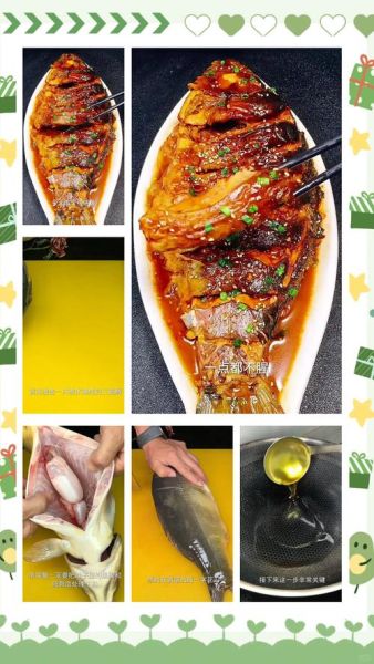 烧鱼怎么做好吃_家常烧鱼的做法步骤-第1张图片-山城妙识 烧鱼怎么做好吃_家常烧鱼的做法步骤-第1张图片-山城妙识