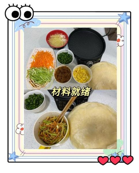 山东菜煎饼怎么做_正宗做法配方-第1张图片-山城妙识