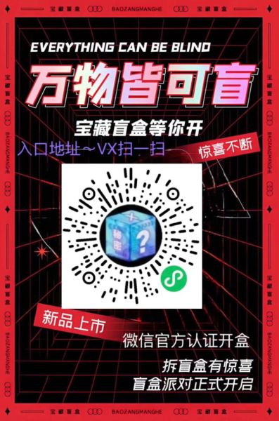 水果机破解版无限金币是真的吗_如何安全获取-第3张图片-山城妙识 水果机破解版无限金币是真的吗_如何安全获取-第3张图片-山城妙识