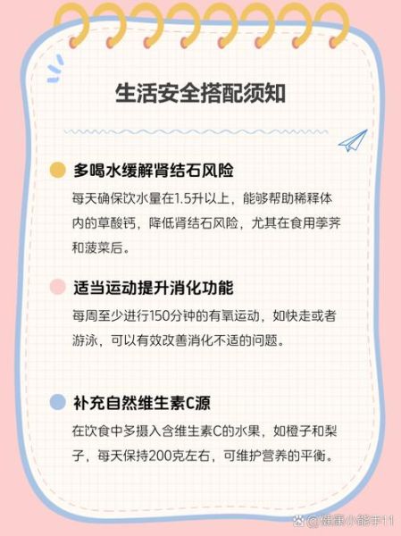 饽荠怎么去皮最快_饽荠煮多久才熟-第2张图片-山城妙识 饽荠怎么去皮最快_饽荠煮多久才熟-第2张图片-山城妙识