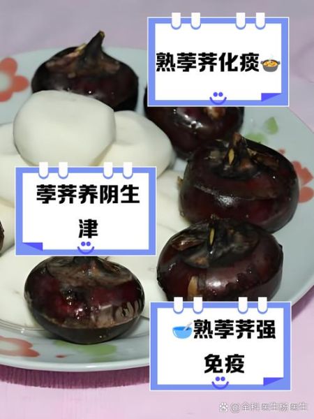 饽荠怎么去皮最快_饽荠煮多久才熟-第3张图片-山城妙识 饽荠怎么去皮最快_饽荠煮多久才熟-第3张图片-山城妙识