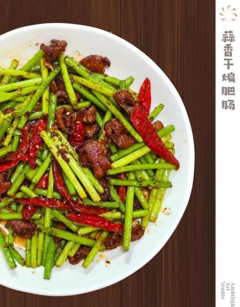 腊肥肠怎么做好吃_腊肥肠炒什么配菜最香-第3张图片-山城妙识 腊肥肠怎么做好吃_腊肥肠炒什么配菜最香-第3张图片-山城妙识