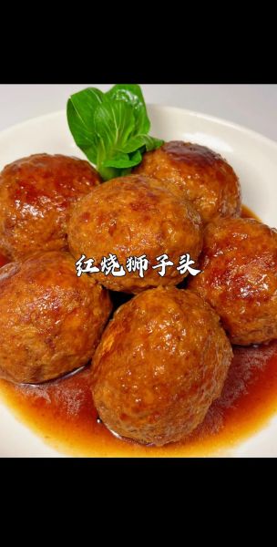 狮子头配什么蔬菜烧_家常做法-第3张图片-山城妙识 狮子头配什么蔬菜烧_家常做法-第3张图片-山城妙识