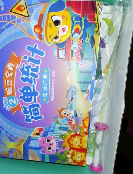 豌豆思维和火花思维哪个好_家长真实对比-第1张图片-山城妙识 豌豆思维和火花思维哪个好_家长真实对比-第1张图片-山城妙识