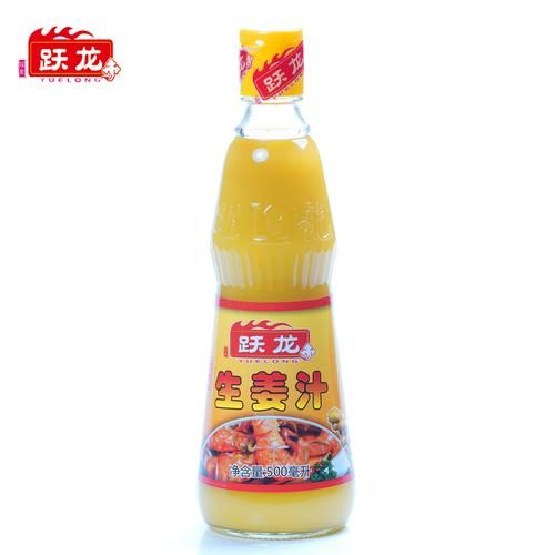 姜黄饮料有哪些_姜黄饮料的功效与作用-第2张图片-山城妙识 姜黄饮料有哪些_姜黄饮料的功效与作用-第2张图片-山城妙识