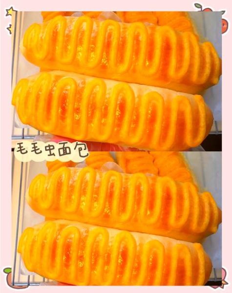 毛毛虫面包怎么做_毛毛虫面包热量高吗-第3张图片-山城妙识 毛毛虫面包怎么做_毛毛虫面包热量高吗-第3张图片-山城妙识