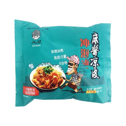 麻酱面皮怎么泡_麻酱面皮泡多久才好吃-第1张图片-山城妙识 麻酱面皮怎么泡_麻酱面皮泡多久才好吃-第1张图片-山城妙识