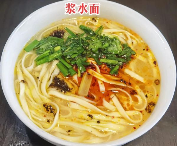 甘肃浆水面怎么做_正宗浆水面做法步骤-第2张图片-山城妙识