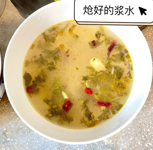 甘肃浆水面怎么做_正宗浆水面做法步骤-第3张图片-山城妙识