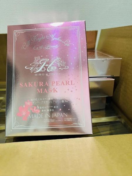 樱花果冻面膜怎么用_樱花果冻面膜适合什么肤质-第2张图片-山城妙识 樱花果冻面膜怎么用_樱花果冻面膜适合什么肤质-第2张图片-山城妙识