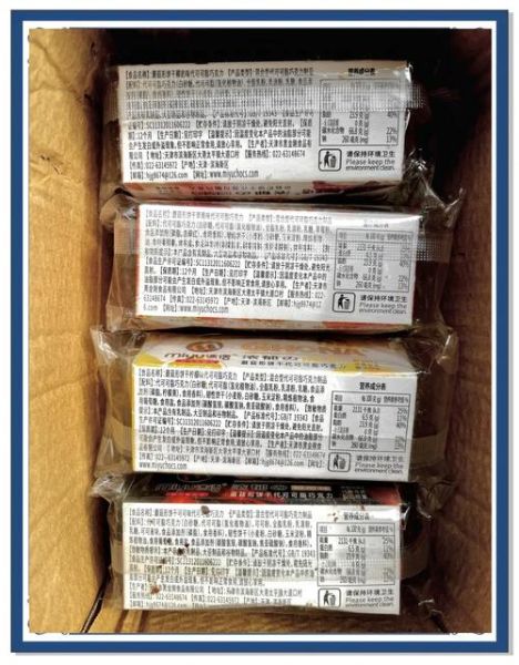 巧克力饼干有哪些牌子_哪个牌子最好吃-第2张图片-山城妙识