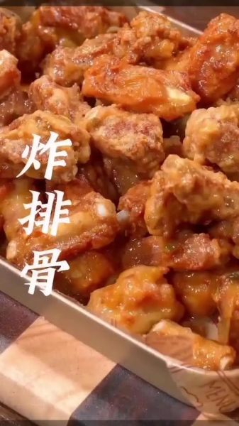 炸排骨怎么炸得金黄酥脆_炸排骨用什么粉更脆-第1张图片-山城妙识 炸排骨怎么炸得金黄酥脆_炸排骨用什么粉更脆-第1张图片-山城妙识