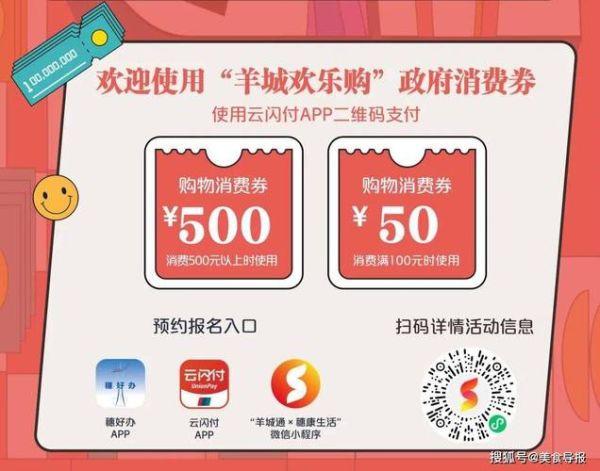 榴莲app男人的加油站怎么用_有哪些隐藏福利-第1张图片-山城妙识 榴莲app男人的加油站怎么用_有哪些隐藏福利-第1张图片-山城妙识