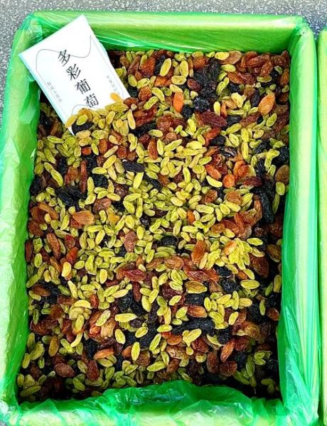 失眠吃葡萄干的最佳时间_晚上几点吃最好-第1张图片-山城妙识 失眠吃葡萄干的最佳时间_晚上几点吃最好-第1张图片-山城妙识