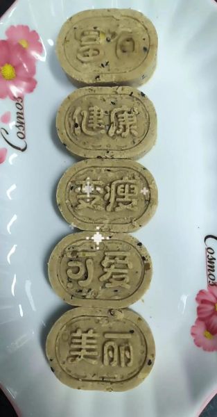 板栗糕的功效与作用_孕妇能吃板栗糕吗-第3张图片-山城妙识 板栗糕的功效与作用_孕妇能吃板栗糕吗-第3张图片-山城妙识